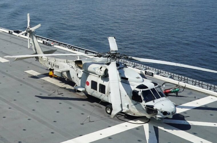 One dead, seven missing after two Japanese military helicopters crash ... One dead, seven missing after two Japanese military helicopters crash ...
