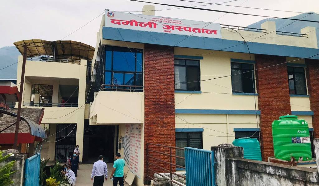 Damauli Hospital crowded with patients of fever, diarrhoea - Nepal Samaj
