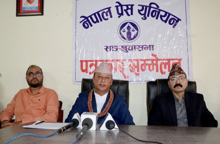 Works on Upper Arun Hydroelectricity Project will be started soon ...