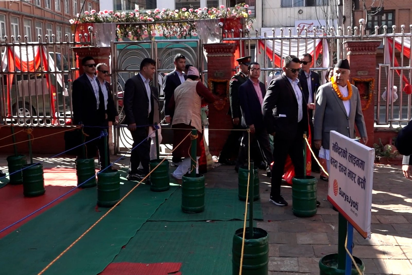 President Paudel conducts puja in shrines - Nepal Samaj