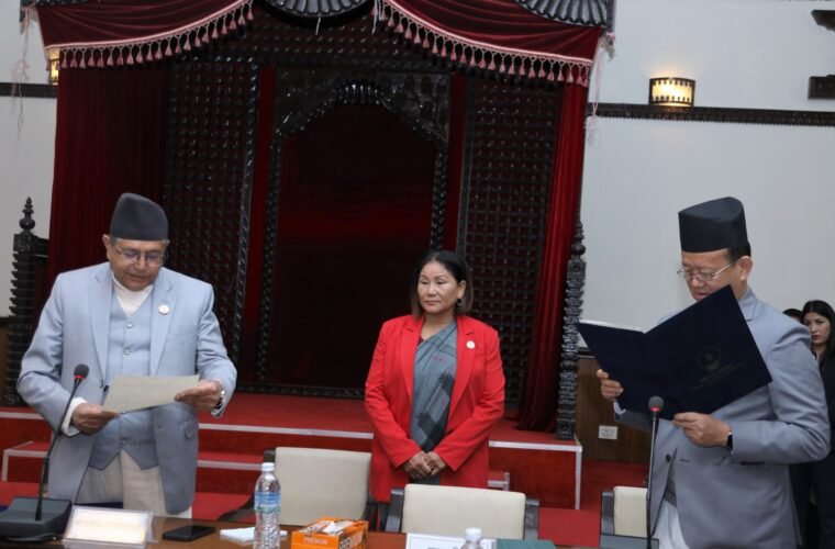 HoR Secretary Rai sworn in - Nepal Samaj