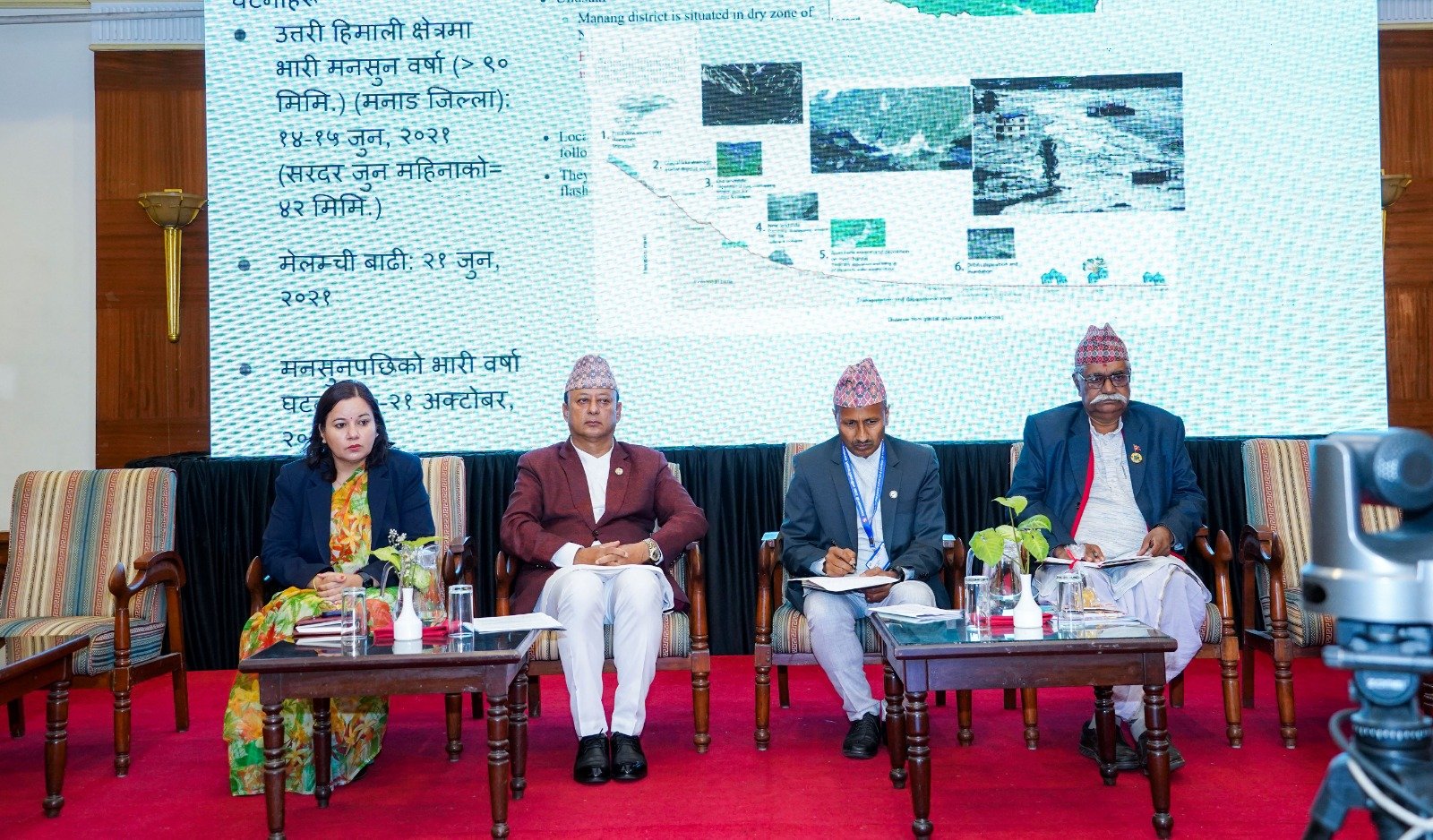 Government working to strengthen early warning system: Energy Minister Khadka - Nepal Samaj