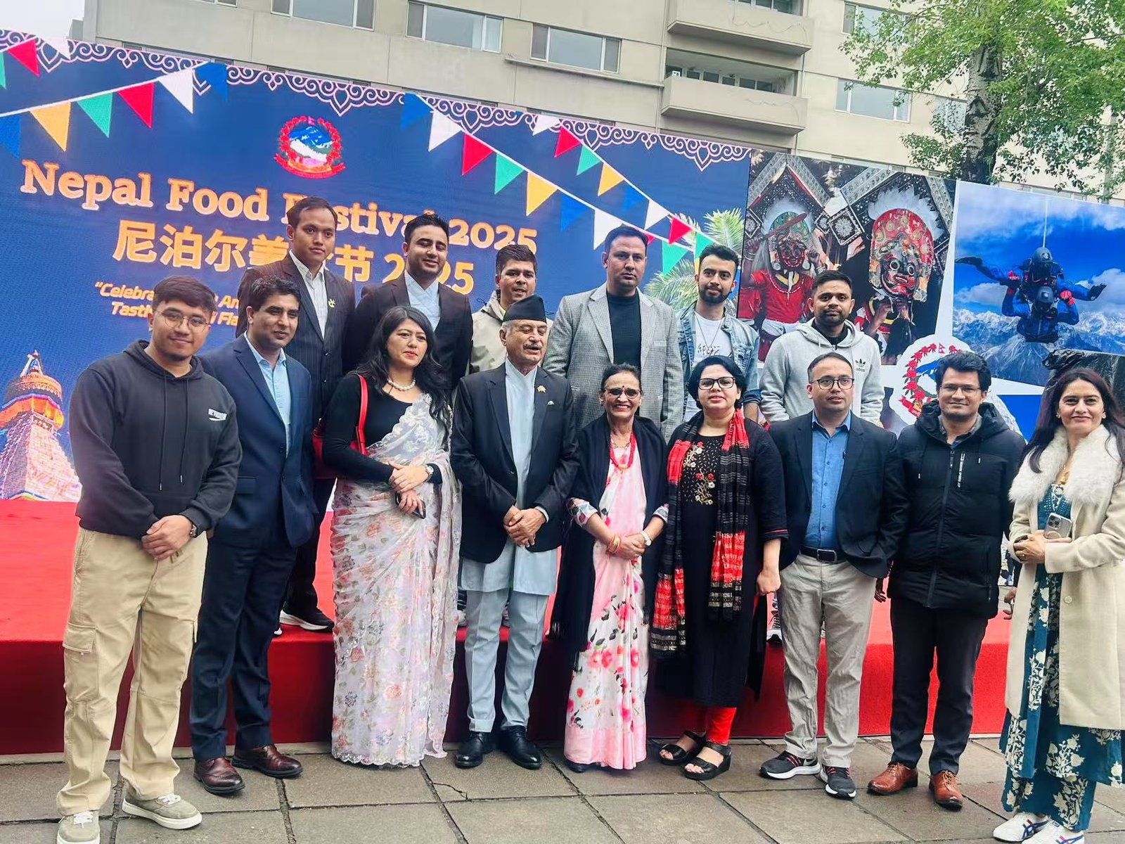 Nepal Food Festival organized in Beijing - Nepal Samaj