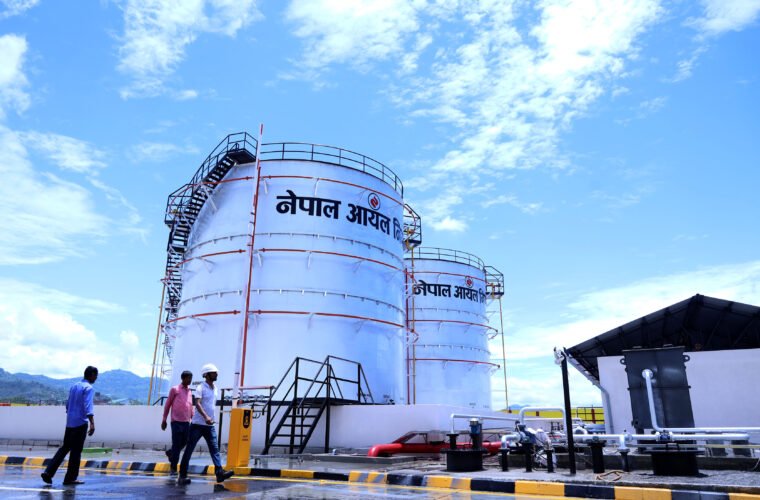 Modern aviation fuel depot in Pokhara - Nepal Samaj