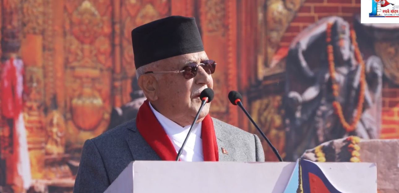 UML will ensure nation does not veer off course: Chairman Oli - Nepal Samaj