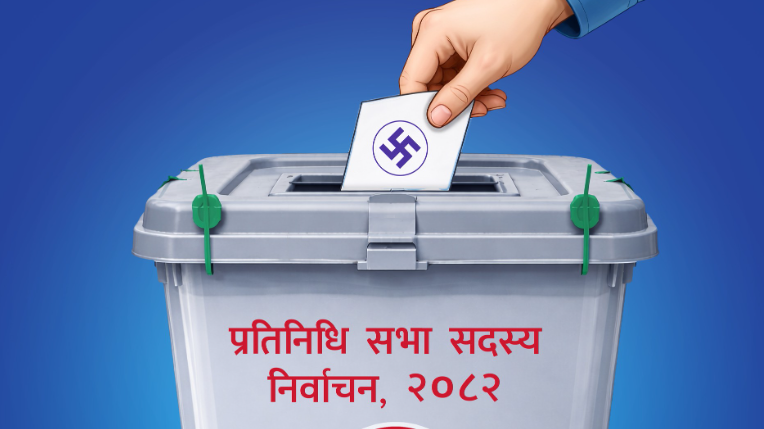 From Streets to Seats: Nepal’s Election Showdown 2026 - Nepal Samaj
