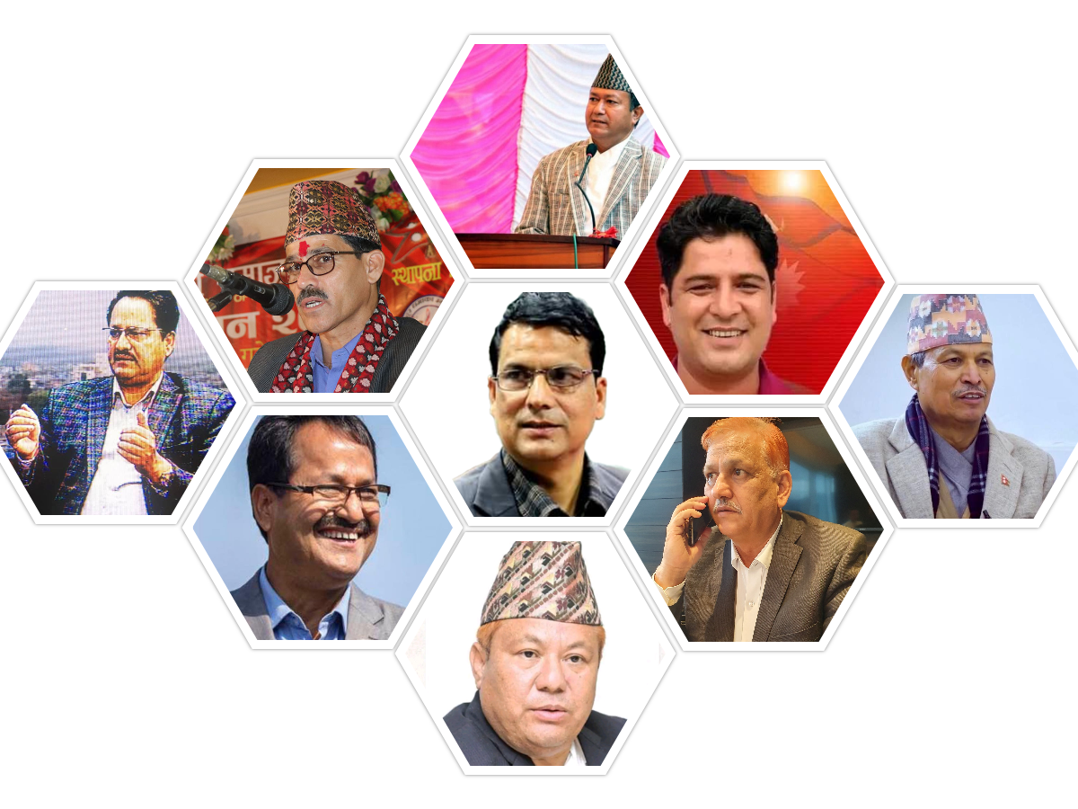 12 former ministers in fray in Sudurpaschim Province - Nepal Samaj