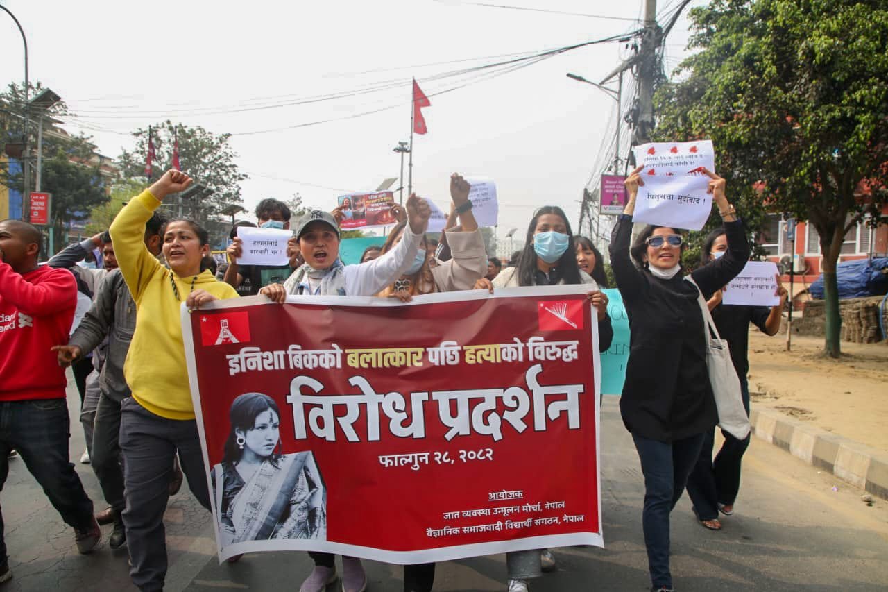 Stern action demanded against guilty of Inisha's rape, murder case ...