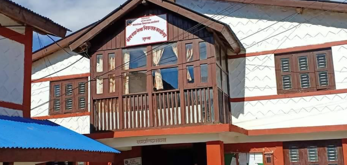 E-pension services launch in Jumla - Nepal Samaj