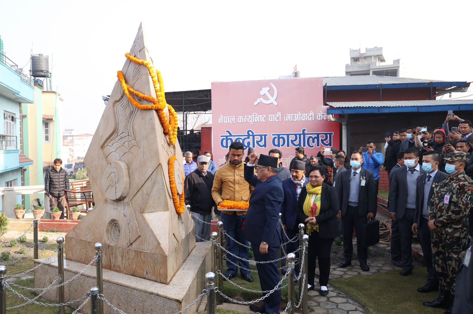 माओवादीले मनायो जनयुद्ध दिवस - Nepal Samaj