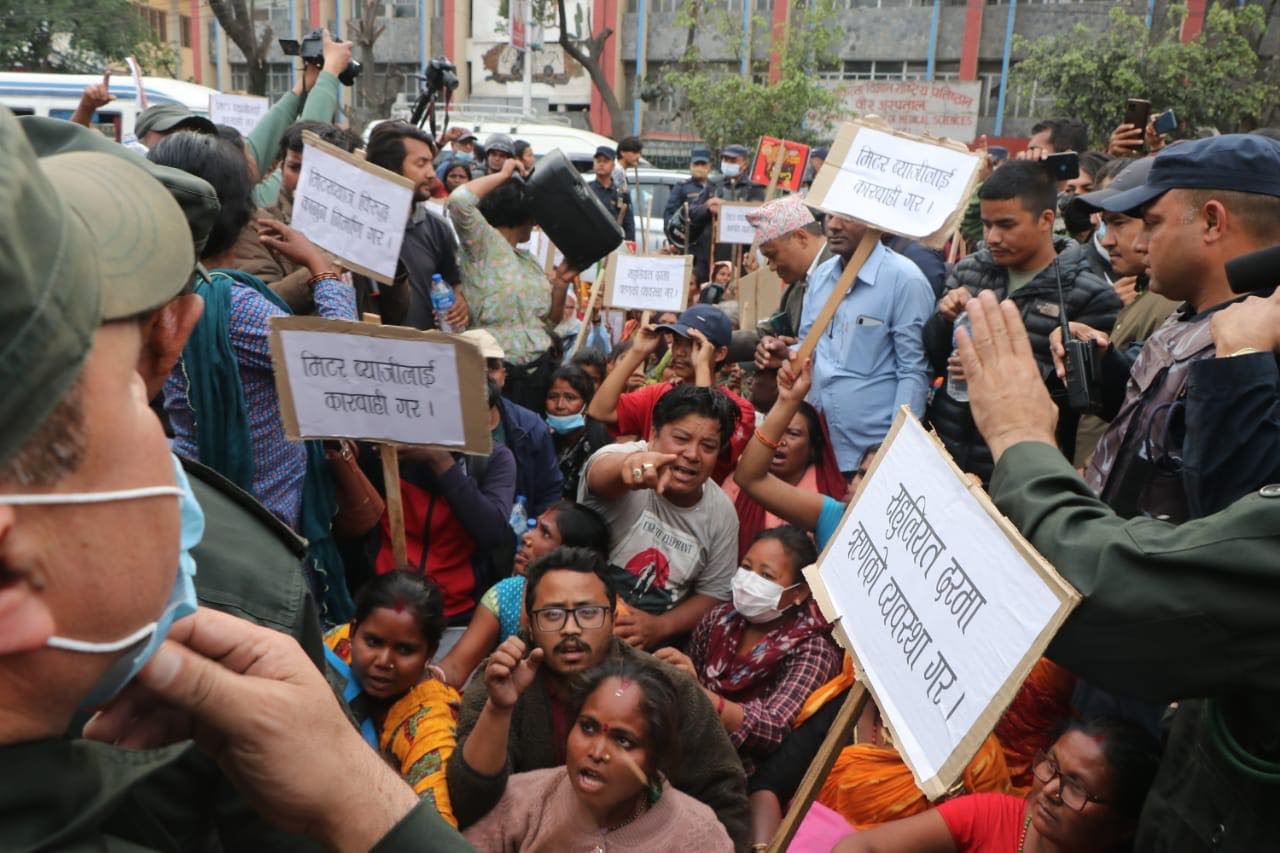 मिटरब्याजीलाई सात वर्षसम्म कैद - Nepal Samaj