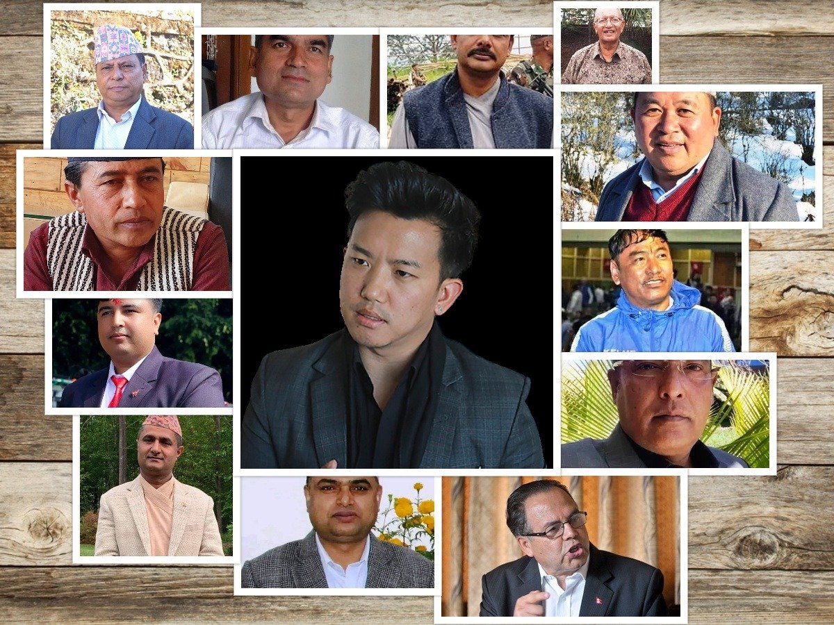 इलाम–२ मा को ? - Nepal Samaj